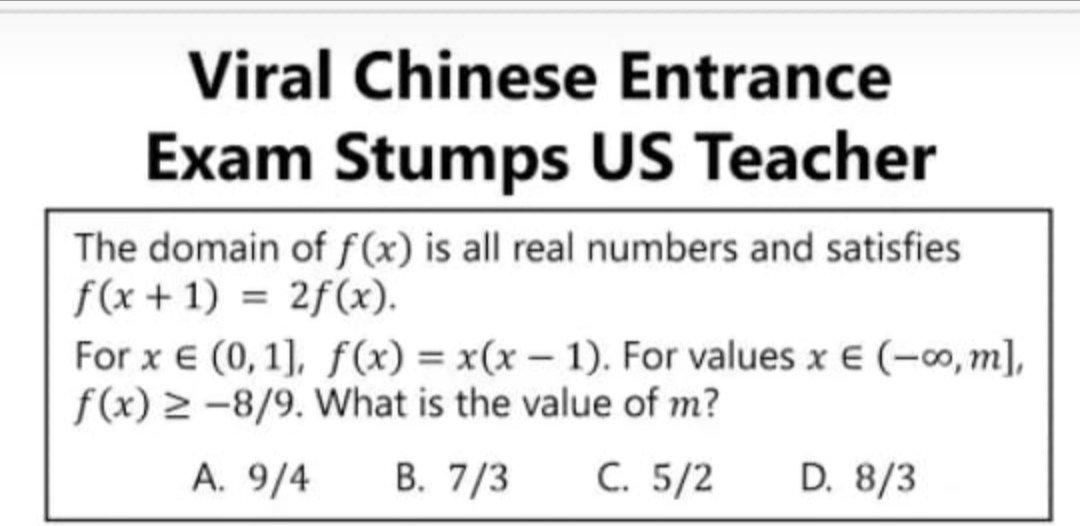 Viral Chinese 2019 Gaokao Question – Mathtuition88